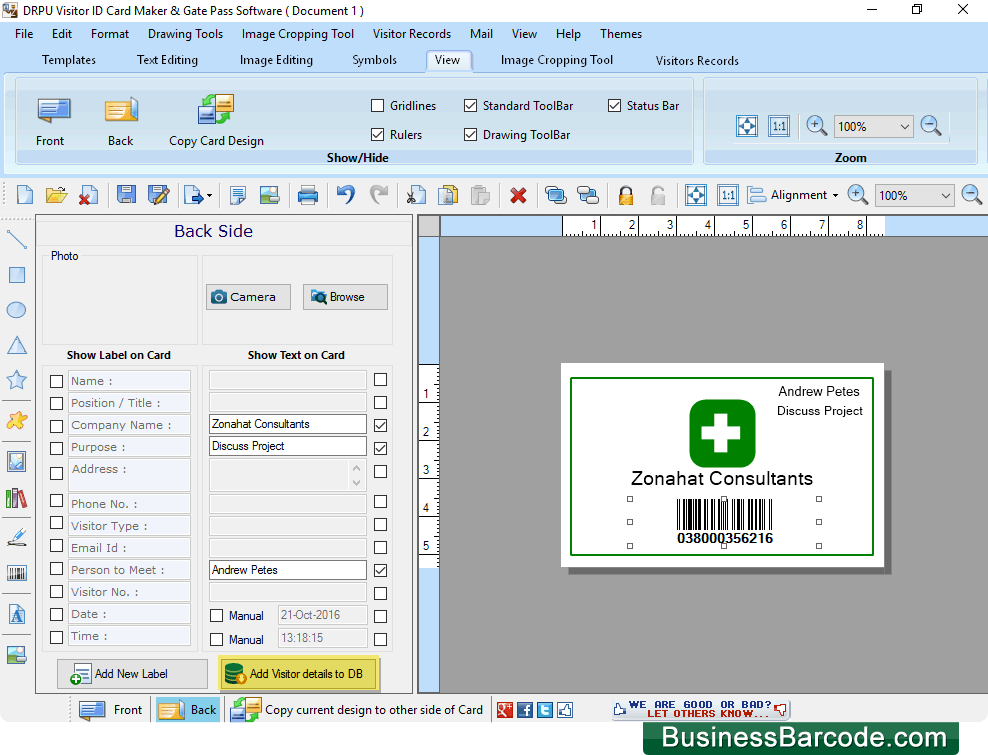 Gate Pass ID Cards Maker Software screenshots – BusinessBarcode